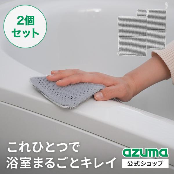 こちらの商品は【ポスト投函品】です。◆1回のご注文につき1点のみになります。◆日時配送指定ができません。◆お届けまでに【発送後10日程度】かかることがあります。◆配送状況の【追跡確認ができません】。◆代引きでのお支払いができません。恐れ入り...