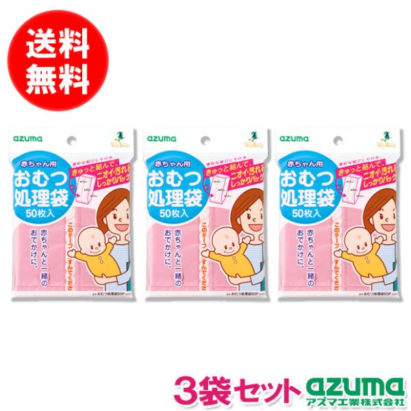 こちらの商品は【ポスト投函品】です。◆1回のご注文につき1点のみになります。◆日時配送指定ができません。◆お届けまでに【発送後10日程度】かかることがあります。◆配送状況の【追跡確認ができません】。◆代引きでのお支払いができません。恐れ入り...