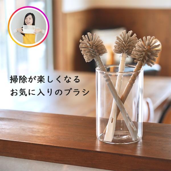 ☆アズマ工業公式アンバサダーとの共同開発☆上野景子 × アズマ工業「掃除が楽しくなるお気に入りのブラシ」くらしのシーンの数だけある汚れの種類。その場所にあわない道具でお掃除すると手間も時間もかかってしまいます。でも場所に合わせてたくさんのブ...