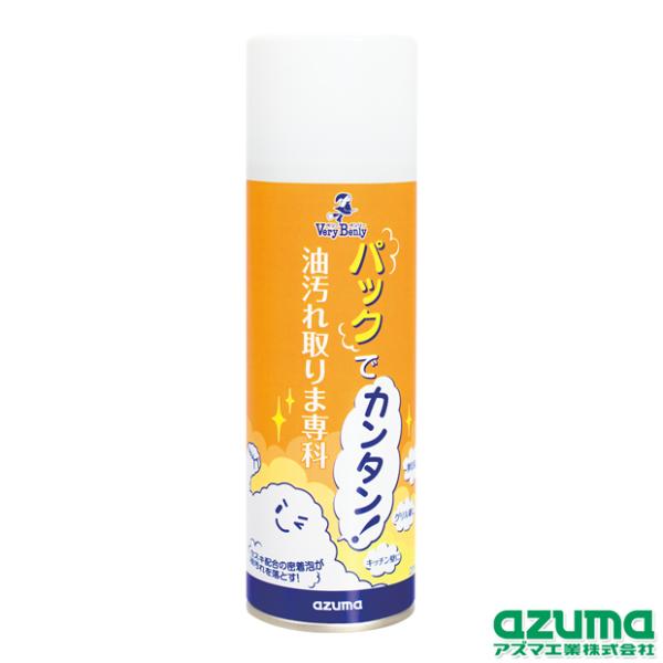 セスキとオレンジオイル配合の密着泡が油汚れを溶かし、スッキリ落とします。スプレーするだけで手軽にお掃除できます。換気扇まわり、グリルの網・受け皿、排水口、キッチンの壁面などにオススメです。内容量：220ml成分：界面活性剤(1% アルキルグ...