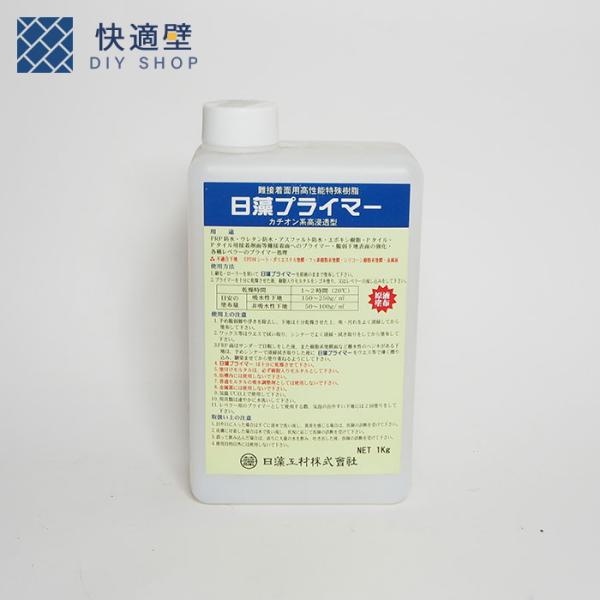 ■特長・雨打たれ等の脆弱下地表面の強化。・ウレタン床面などの難接着面への接着性向上。・耐水性、耐温冷繰り返し性に優れ長期に安定した仲介接着面を維持します。・速硬、速乾タイプで次工程までの待ち時間を削減できます。・原液塗布で開封してすぐご使用...