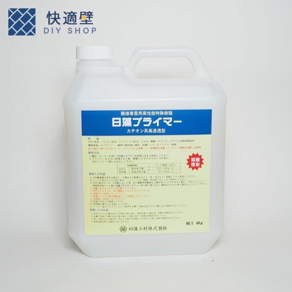 ■特長・雨打たれ等の脆弱下地表面の強化。・ウレタン床面などの難接着面への接着性向上。・耐水性、耐温冷繰り返し性に優れ長期に安定した仲介接着面を維持します。・速硬、速乾タイプで次工程までの待ち時間を削減できます。・原液塗布で開封してすぐご使用...