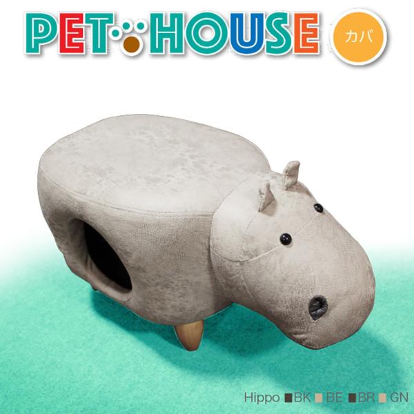 ＊商品名・Pet House カバ＊サイズ／寸法・W640mmxD340mmxH400mm*素材／材質・ファブリック＊色・BR、BE、GN、BK*その他商品説明・ペットハウスやソファースツールとして使えます。・木製脚付き・とてもかわいいアニ...