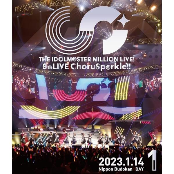 「商品情報」THE IDOLM@STER MILLION LIVE! 9thLIVE ChoruSp@rkle!! LIVE Blu-ray COMPLETE THE@TER【初回生産限定版】「主な仕様」THE IDOLM@STER MIL...