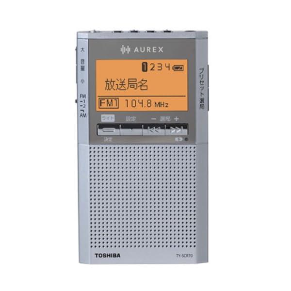 「商品情報」メーカー1年保証「主な仕様」USB充電でも、乾電池でも！どちらでも使える2WAY電源。パソコンやモバイルバッテリーからも充電可能なUSB Type-C※1ケーブルが付属。同梱の東芝製IMPULSEニッケル水素電池を使用した場合、...