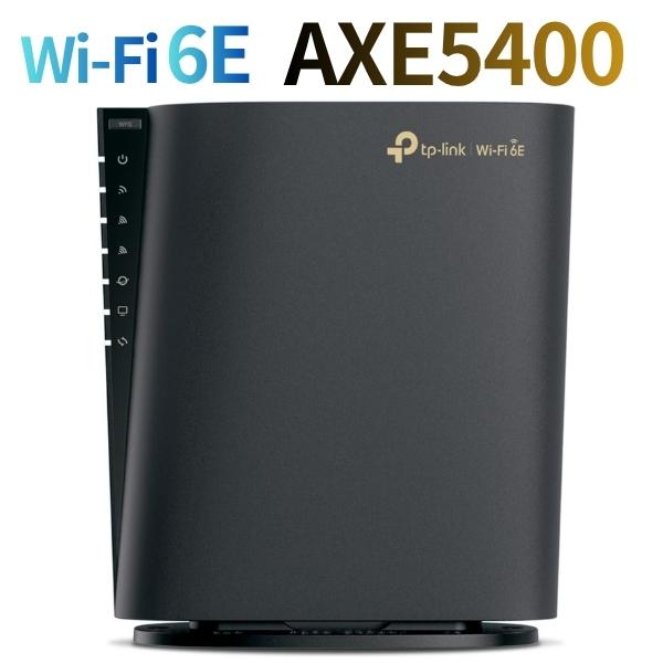 【最新Wi-Fi 6E対応！通信環境を一新する高性能ルーター】新電波「6GHz帯」を利用できるWi-Fi 6E対応モデル。電波干渉や混雑のない新しい帯域により、より広く、速く、低遅延な接続を実現します。最大5.4Gbps（2402+2402...