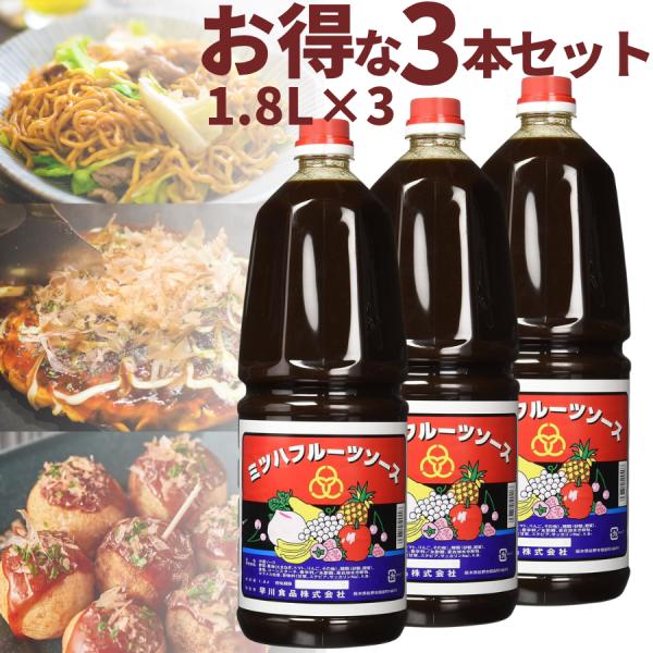 【メディアで話題！】佐野名物「いもフライ」でおなじみ。早川食品不動の人気No.1ソース！昔ながらの製法を頑なに守り続けて造られる、どこか懐かしさを感じるホッとする味わいの田舎ソースです。各種マスメディアでも多数取り上げられており、地元・栃木...