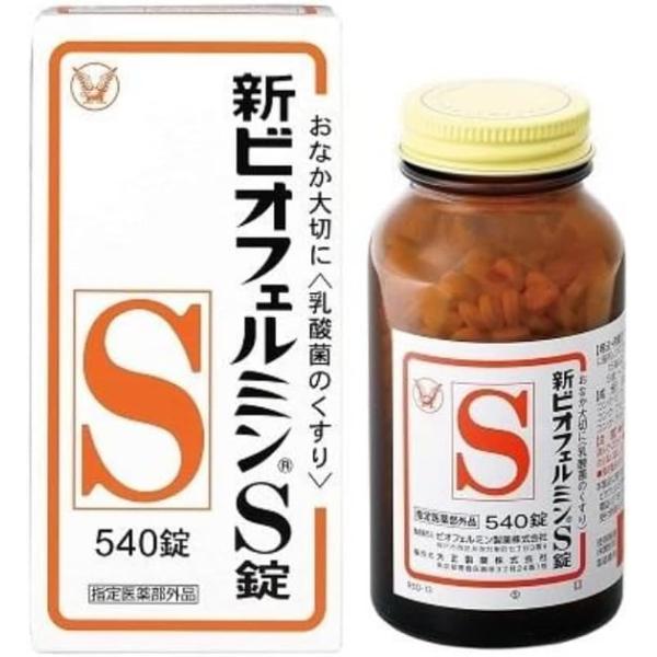 【新ビオフェルミンS錠の商品詳細】●新ビオフェルミンS錠は、ヒト由来の乳酸菌を使用しているため定着性がよく優れた整腸効果を持っています。●バランスよく配合された3種乳酸菌(ビフィズス菌、フェーカリス菌、アシドフィルス菌)が生きたまま腸に届い...