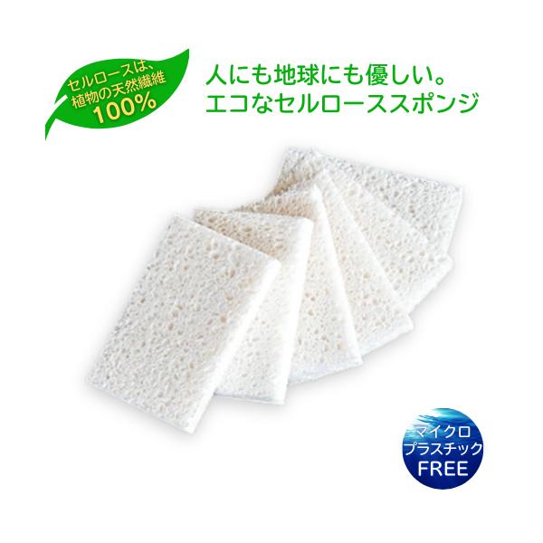 日本インソール工業　セルソーススポンジ植物繊維から生まれた、環境にも手肌にもやさしいキッチンスポンジセルソーススポンジは、天然素材の**セルロース（植物繊維）**を使用した、高機能・高衛生のキッチン用スポンジです。毎日使うものだからこそ、素...