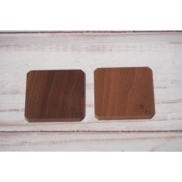 尊和 ウォールナット コースター 2枚セットガラスコーティング付高級仕様Size　9cm ×9cm ×1cm尊和（たけなご）の世界へようこそ。日本の伝統と職人の魂が生み出す、一流の手作りコースターが皆様をお待ちしております。尊和は、「尊敬さ...