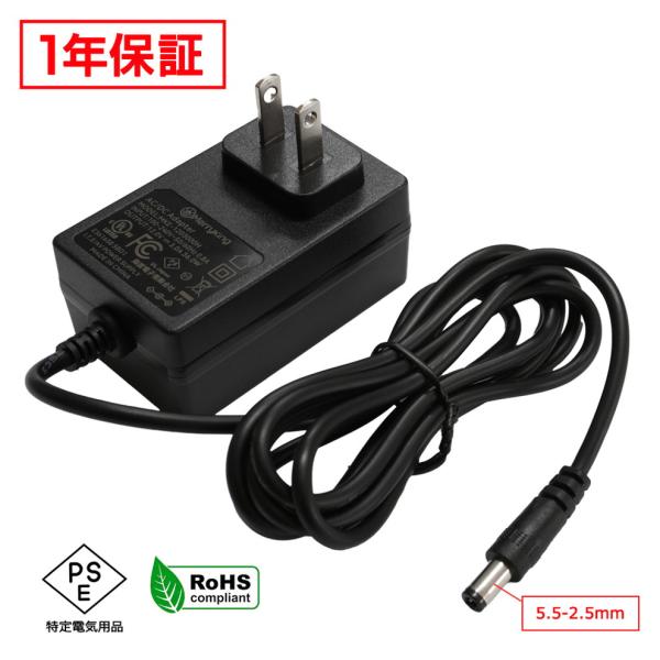 家電・電子機器・LED照明などに使える汎用タイプのACアダプター(12V)です。PSE認証取得済みで、安全性と信頼性を確保。高品質なスイッチング方式を採用し、安定した電圧供給を実現しています。入力電圧AC100〜240V対応のため、海外使用...