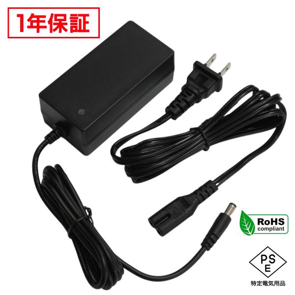 家電・電子機器・LED照明などに使える汎用タイプのACアダプター(12V)です。PSE認証取得済みで、安全性と信頼性を確保。高品質なスイッチング方式を採用し、安定した電圧供給を実現しています。入力電圧AC100〜240V対応のため、海外使用...