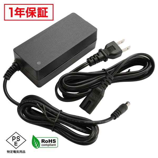 家電・電子機器・LED照明などに使える汎用タイプのACアダプター(24V)です。PSE認証取得済みで、安全性と信頼性を確保。高品質なスイッチング方式を採用し、安定した電圧供給を実現しています。入力電圧AC100〜240V対応のため、海外使用...