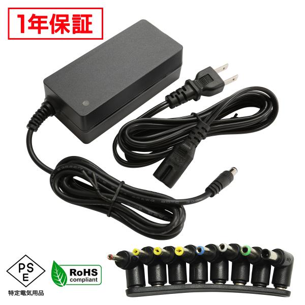 家電・電子機器・LED照明などに使える汎用タイプのACアダプター(12V)です。PSE認証取得済みで、安全性と信頼性を確保。高品質なスイッチング方式を採用し、安定した電圧供給を実現しています。入力電圧AC100〜240V対応のため、海外使用...