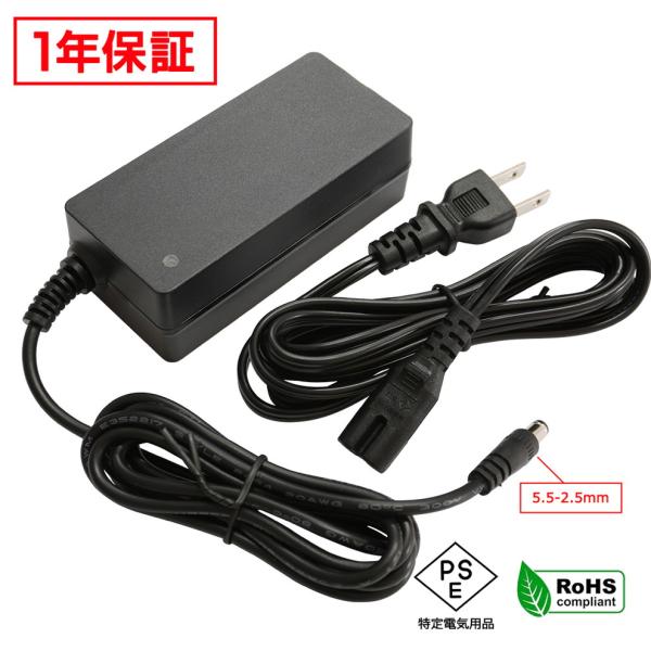 家電・電子機器・LED照明などに使える汎用タイプのACアダプター(24V)です。PSE認証取得済みで、安全性と信頼性を確保。高品質なスイッチング方式を採用し、安定した電圧供給を実現しています。入力電圧AC100〜240V対応のため、海外使用...