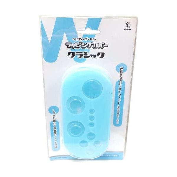 画像はサンプルです。セット内容と商品状態は以下をご参照ください。クラシックコントローラープロには使用できません。セット内容：新品未開封です。商品状態：新品未開封です。※ゆうメールをご選択の場合は全国送料無料で発送致します。ゆうメールは配送日...