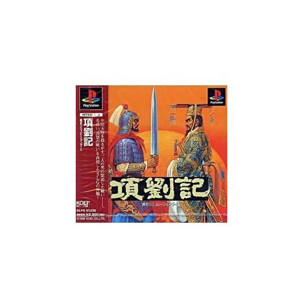 画像はサンプルです。セット内容と商品状態は以下をご参照ください。セット内容：外箱、ソフト、説明書、マップのみです。商品状態：中古品のため商品によっては多少の汚れやキズがある場合がございます。※ゆうメールをご選択の場合は全国送料無料で発送致し...