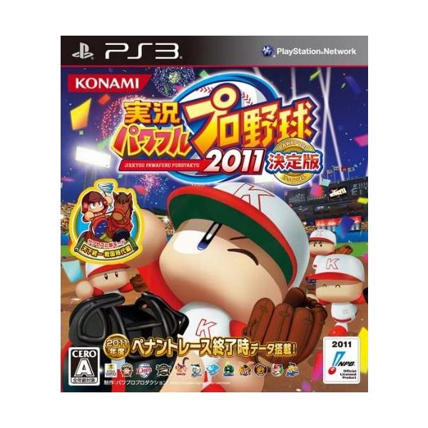 画像はサンプルです。セット内容と商品状態は以下をご参照ください。セット内容：新品未開封です。商品状態：新品未開封です。※ゆうメールをご選択の場合は全国送料無料で発送致します。ゆうメールは配送日及び時間指定、郵便追跡はできません。※代引きをご...