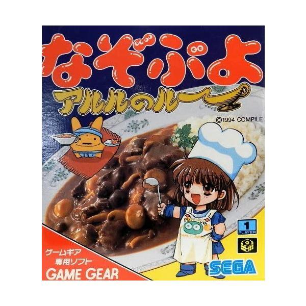 画像はサンプルです。セット内容と商品状態は以下をご参照ください。セット内容：ソフトと専用ケースのみです。外箱、説明書はありません。商品状態：中古品のため商品によっては多少の汚れやキズがある場合がございます。※ゆうメールをご選択の場合は全国送...
