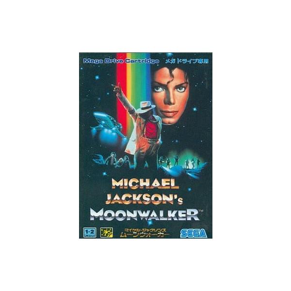 画像はサンプルです。セット内容と商品状態は以下をご参照ください。セット内容：外箱、説明書あります。商品状態：中古品のため商品によっては多少の汚れやキズがある場合がございます。※ゆうメールをご選択の場合は全国送料無料で発送致します。ゆうメール...