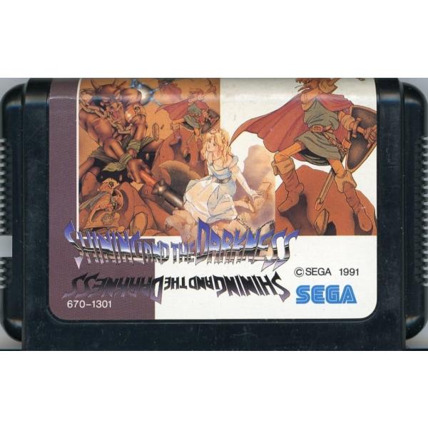 画像はサンプルです。セット内容と商品状態は以下をご参照ください。セット内容：外箱、説明書あります。商品状態：パッケージ、表紙に傷み、日焼けがあります。説明書に傷み、汚れがあります。ラベルに日焼け、汚れがあります。中古品のため商品によっては多...