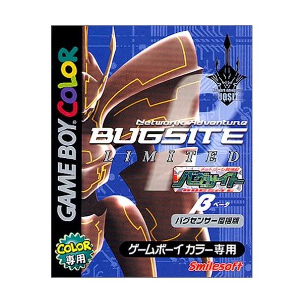 画像はサンプルです。セット内容と商品状態は以下をご参照ください。セット内容：ソフトのみです。外箱、説明書はありません。商品状態：中古品のため商品によっては多少の汚れやキズがある場合がございます。※ゆうメールをご選択の場合は全国送料無料で発送...