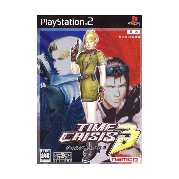 画像はサンプルです。セット内容と商品状態は以下をご参照ください。セット内容：ご注意ください。ガンコン２、接続ケーブル、ソフト、ソフト説明書、ソフトのケースのみです。外箱、ガンコン説明書はありません。商品状態：ご注意ください。最近の新しいテレ...