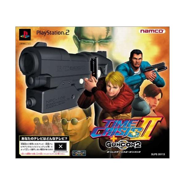 画像はサンプルです。セット内容と商品状態は以下をご参照ください。セット内容：ガンコン２、ソフト、ソフトのケースと説明書のみです。ガンコン２の説明書、保証書、外箱などはありません。商品状態：ご注意ください。液晶テレビなどの一部のテレビでは動作...