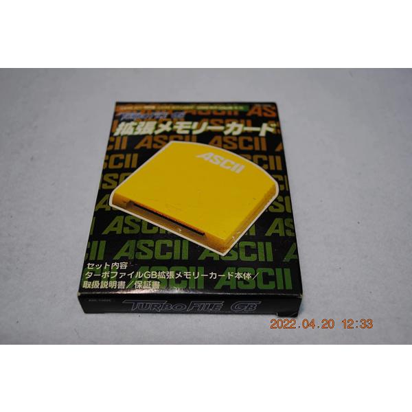 画像はサンプルです。セット内容と商品状態は以下をご参照ください。セット内容：外箱、説明書あります。商品状態：中古品のため商品によっては多少の汚れやキズがある場合がございます。※ゆうメールをご選択の場合は全国送料無料で発送致します。ゆうメール...