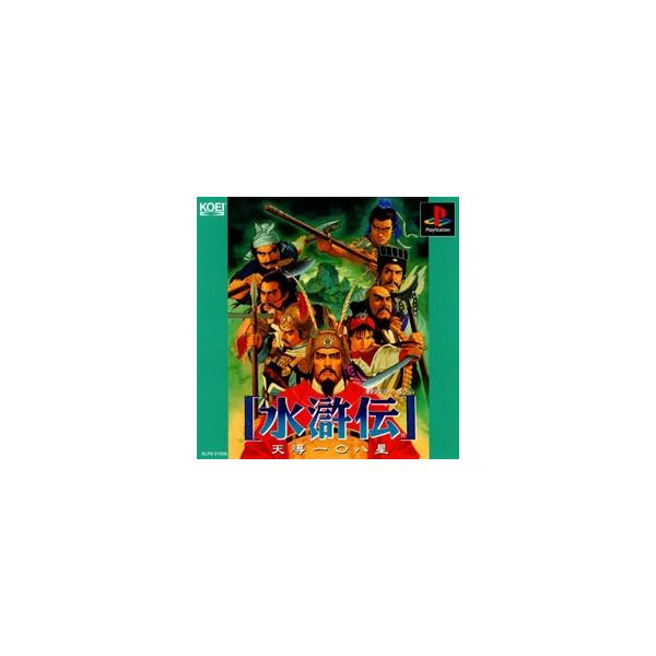 画像はサンプルです。セット内容と商品状態は以下をご参照ください。セット内容：外箱、ソフト、説明書のみです。商品状態：ご注意ください。ケースにひび割れがあります。タイトル裏表紙に日焼けがあります。中古品のため商品によっては多少の汚れやキズがあ...