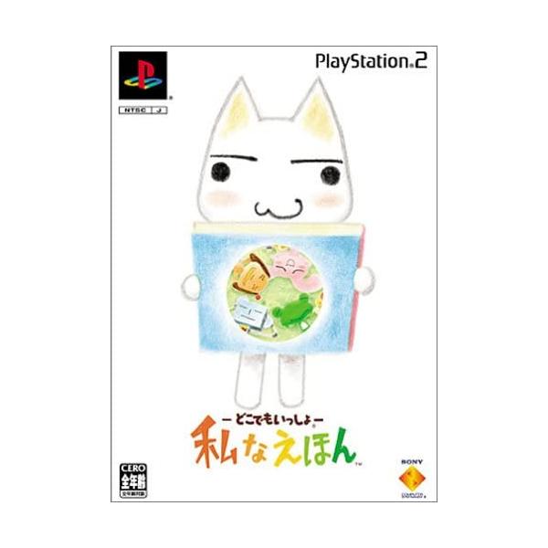 画像はサンプルです。セット内容と商品状態は以下をご参照ください。セット内容：外箱、説明書あります。スリーブケースに入っています。商品状態：ご注意ください。スリーブケースに傷みあります。中古品のため商品によっては多少の汚れやキズがある場合がご...