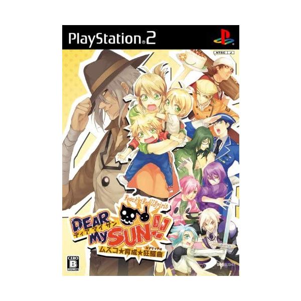 画像はサンプルです。セット内容と商品状態は以下をご参照ください。セット内容：外箱、説明書あります。商品状態：中古品のため商品によっては多少の汚れやキズがある場合がございます。※ゆうメールをご選択の場合は全国送料無料で発送致します。ゆうメール...