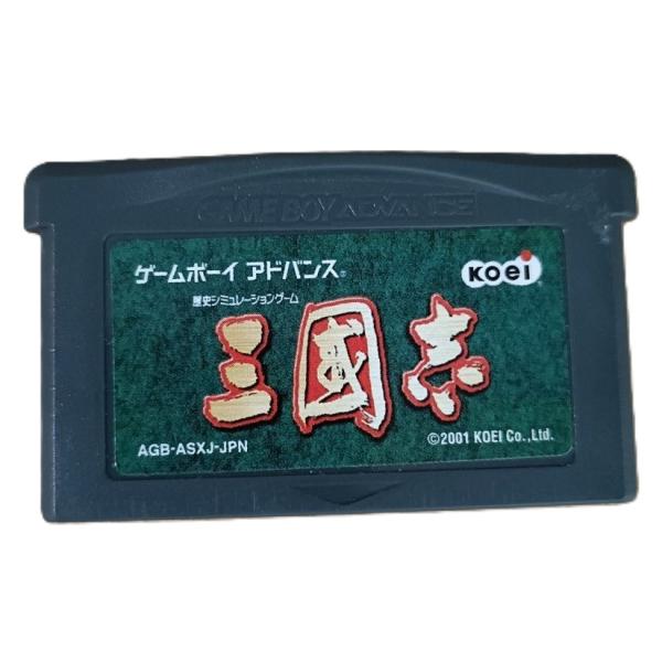 画像はサンプルです。セット内容と商品状態は以下をご参照ください。セット内容：ソフトのみです。外箱、説明書などはありません。商品状態：中古品のため商品によっては多少の汚れやキズがある場合がございます。※ゆうメールをご選択の場合は全国送料無料で...
