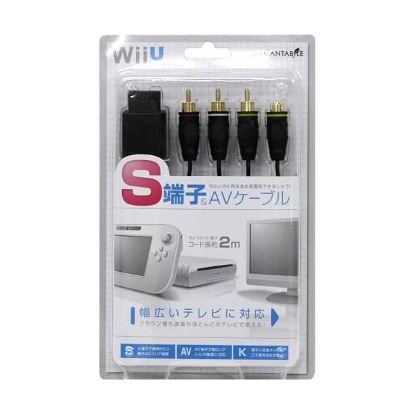 画像はサンプルです。セット内容と商品状態は以下をご参照ください。セット内容：ケーブルのみです。外箱、説明書などはありません。商品状態：中古品のため商品によっては多少の汚れやキズがある場合がございます。※ゆうメールをご選択の場合は全国送料無料...
