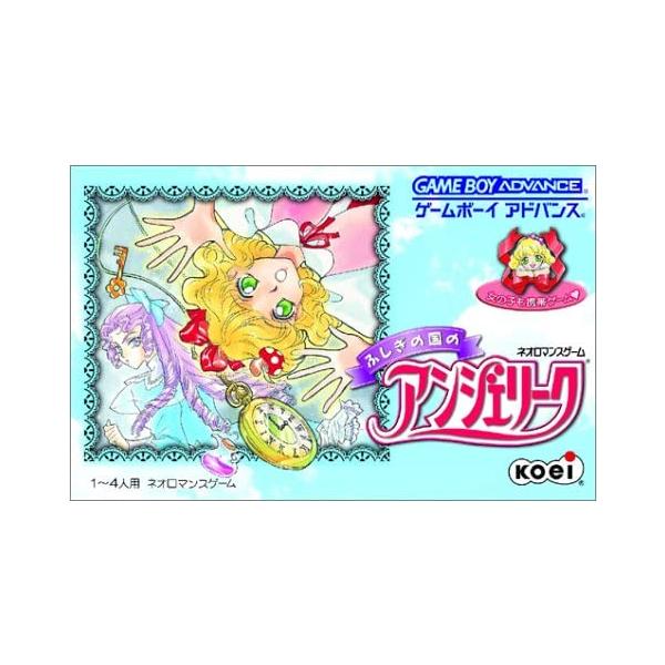 画像はサンプルです。セット内容と商品状態は以下をご参照ください。セット内容：ソフトのみです。外箱、説明書などはありません。商品状態：中古品のため商品によっては多少の汚れやキズがある場合がございます。※ゆうメールをご選択の場合は全国送料無料で...