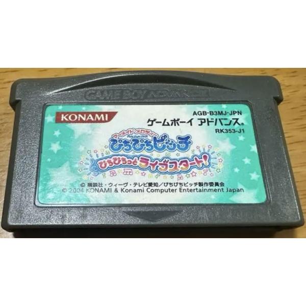 画像はサンプルです。セット内容と商品状態は以下をご参照ください。セット内容：ソフトのみです。外箱、説明書はありません。商品状態：中古品のため商品によっては多少の汚れやキズがある場合がございます。※ゆうメールをご選択の場合は全国送料無料で発送...