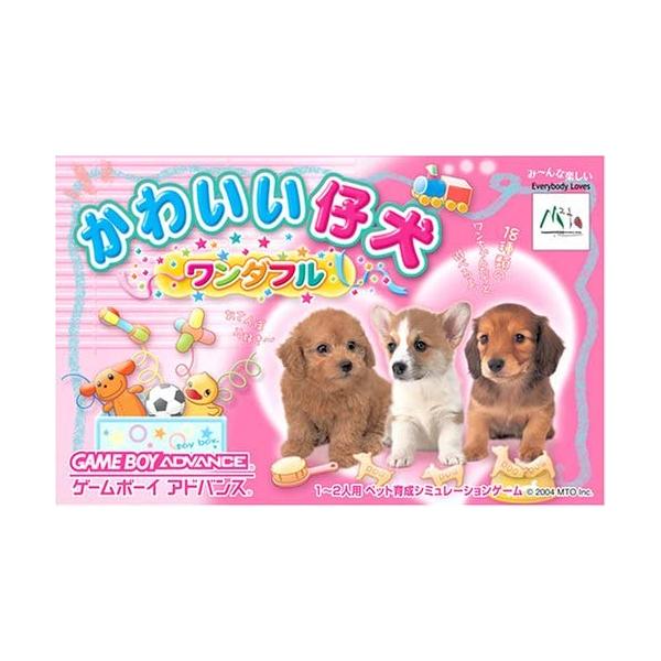 画像はサンプルです。セット内容と商品状態は以下をご参照ください。セット内容：ソフトのみです。外箱、説明書などはありません。商品状態：中古品のため商品によっては多少の汚れやキズがある場合がございます。※ゆうメールをご選択の場合は全国送料無料で...