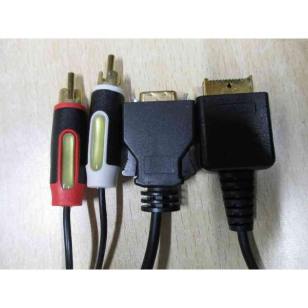 画像はサンプルです。セット内容と商品状態は以下をご参照ください。セット内容：ケーブルのみです。外箱、説明書などはありません。商品状態：中古品のため商品によっては多少の汚れやキズがある場合がございます。※ゆうメールをご選択の場合は全国送料無料...