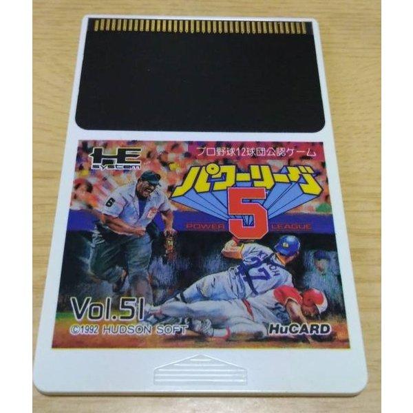 画像はサンプルです。セット内容と商品状態は以下をご参照ください。セット内容：外箱、説明書、ソフトカバーあります。商品状態：ソフトカバーに変色、粘着きがあります。中古品のため商品によっては多少の汚れやキズがある場合がございます。※ゆうメールを...