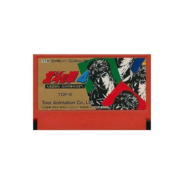 画像はサンプルです。セット内容と商品状態は以下をご参照ください。セット内容：ソフトのみです。外箱、説明書はありません。商品状態：タイトルラベルに少々傷みがあります。中古品のため商品によっては多少の汚れやキズがある場合がございます。※ゆうメー...