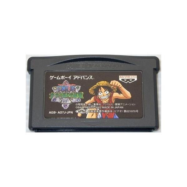 画像はサンプルです。セット内容と商品状態は以下をご参照ください。セット内容：ソフトのみです。カード、外箱、説明書などはありません。商品状態：中古品のため商品によっては多少の汚れやキズがある場合がございます。※ゆうメールをご選択の場合は全国送...