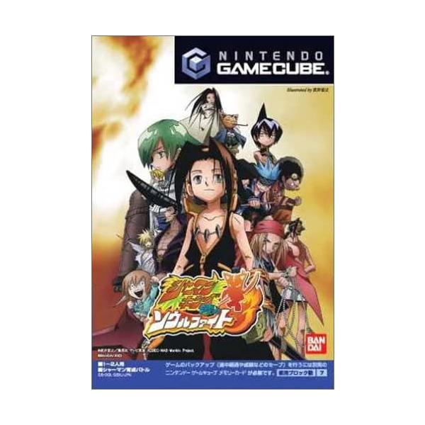 画像はサンプルです。セット内容と商品状態は以下をご参照ください。セット内容：ソフトのみです。外箱、説明書などはありません。商品状態：中古品のため商品によっては多少の汚れやキズがある場合がございます。※ゆうメールをご選択の場合は全国送料無料で...