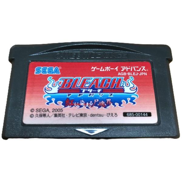 画像はサンプルです。セット内容と商品状態は以下をご参照ください。セット内容：ソフトのみです。外箱、説明書などはありません。商品状態：中古品のため商品によっては多少の汚れやキズがある場合がございます。※ゆうメールをご選択の場合は全国送料無料で...
