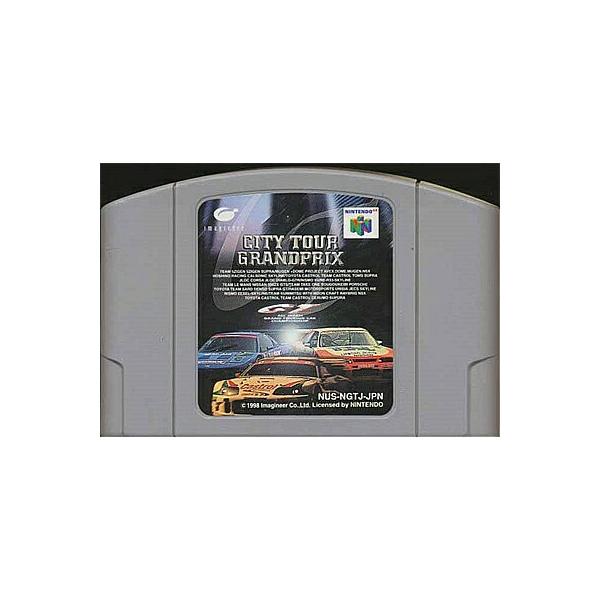 画像はサンプルです。セット内容と商品状態は以下をご参照ください。セット内容：ソフトのみです。外箱、説明書はありません。商品状態：中古品のため商品によっては多少の汚れやキズがある場合がございます。※ゆうメールをご選択の場合は全国送料無料で発送...