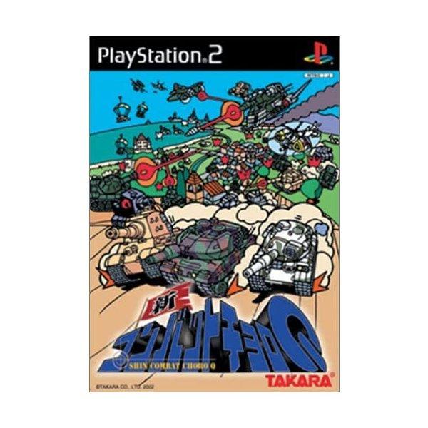 画像はサンプルです。セット内容と商品状態は以下をご参照ください。セット内容：外箱、説明書あります。商品状態：説明書に傷みあります。パッケージ、表紙に少々傷みあります。中古品のため商品によっては多少の汚れやキズがある場合がございます。※ゆうメ...