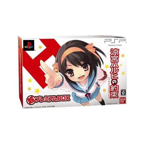 画像はサンプルです。セット内容と商品状態は以下をご参照ください。セット内容：ご注意ください、特製デザインヘッドホンはありません。その他特典、付属品はあります。商品状態：ＵＭＤカートリッジのケースに擦り傷があります。外箱に少々傷みあります。中...