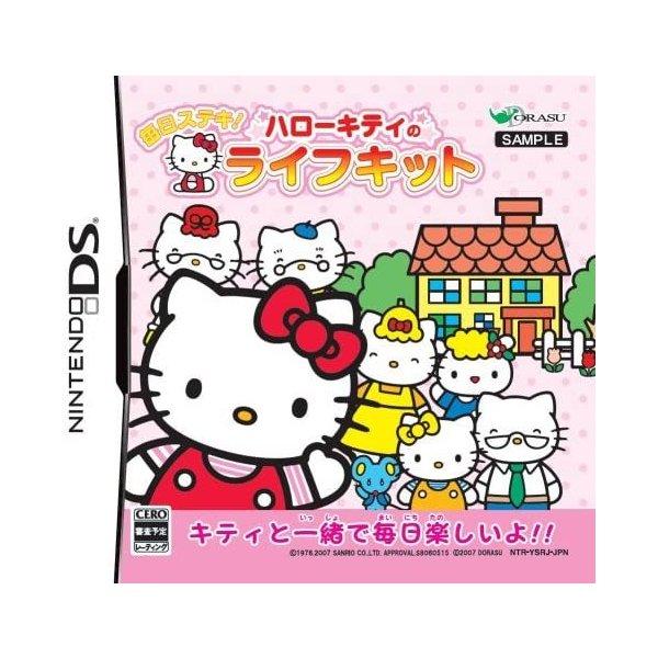 画像はサンプルです。セット内容と商品状態は以下をご参照ください。セット内容：外箱、説明書あります。商品状態：表紙カバーに少々日焼けあります。中古品のため商品によっては多少の汚れやキズがある場合がございます。※ゆうメールをご選択の場合は全国送...