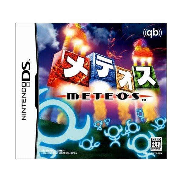 画像はサンプルです。セット内容と商品状態は以下をご参照ください。セット内容：ソフトのみです。外箱、説明書はありません。商品状態：中古品のため商品によっては多少の汚れやキズがある場合がございます。※ゆうメールをご選択の場合は全国送料無料で発送...