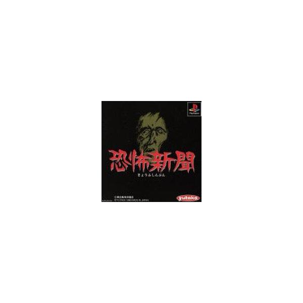 画像はサンプルです。セット内容と商品状態は以下をご参照ください。セット内容：外箱、説明書あります。商品状態：中古品のため商品によっては多少の汚れやキズがある場合がございます。※ゆうメールをご選択の場合は全国送料無料で発送致します。ゆうメール...