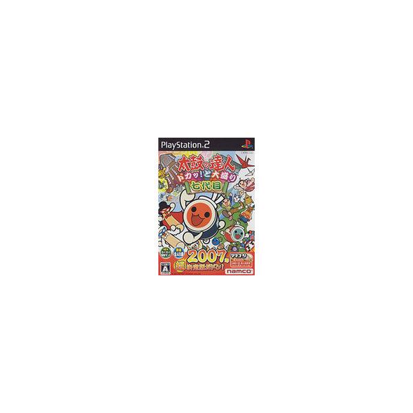 画像はサンプルです。セット内容と商品状態は以下をご参照ください。セット内容：外箱、説明書あります。商品状態：中古品のため商品によっては多少の汚れやキズがある場合がございます。※ゆうメールをご選択の場合は全国送料無料で発送致します。ゆうメール...